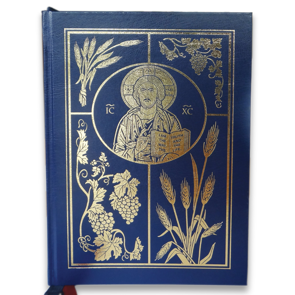 Paulines Publishers Online Shop - Roman Missal (The) Chapel Edition